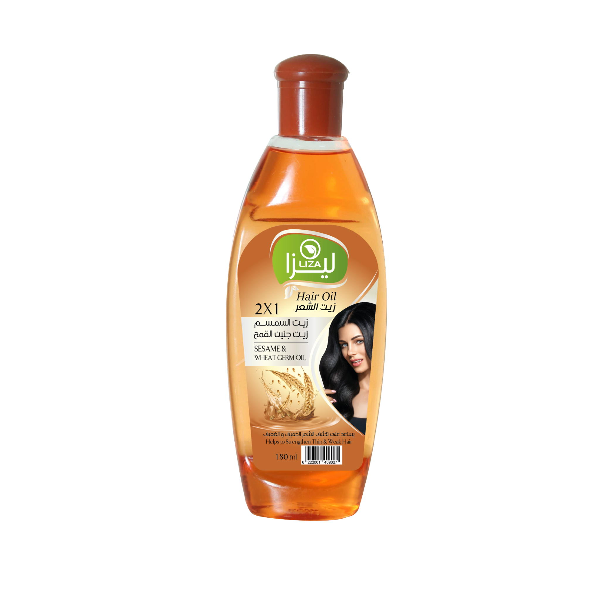 Hair Care – E-Mash Shop