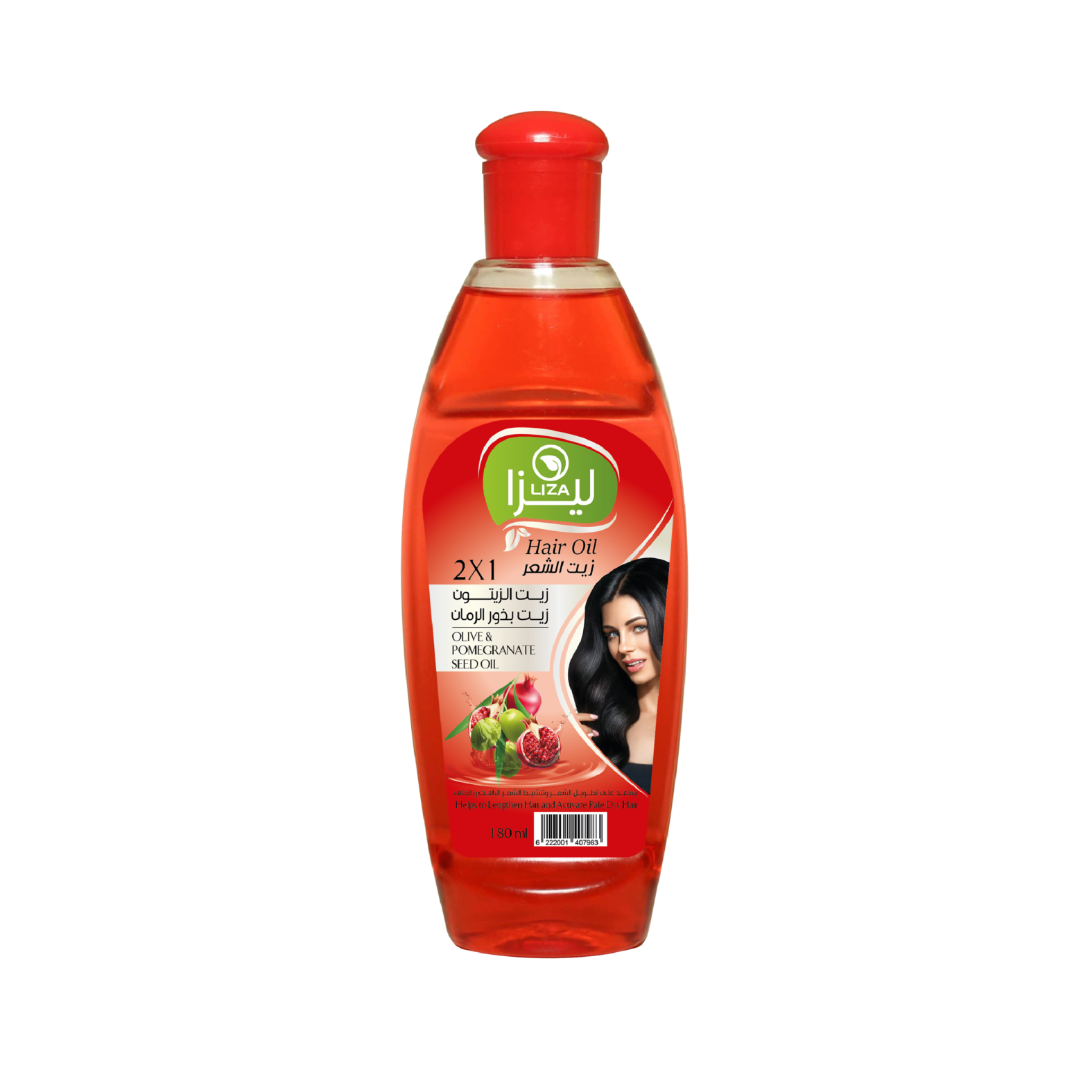 Hairvogine 30 Tablets – E-Mash Shop