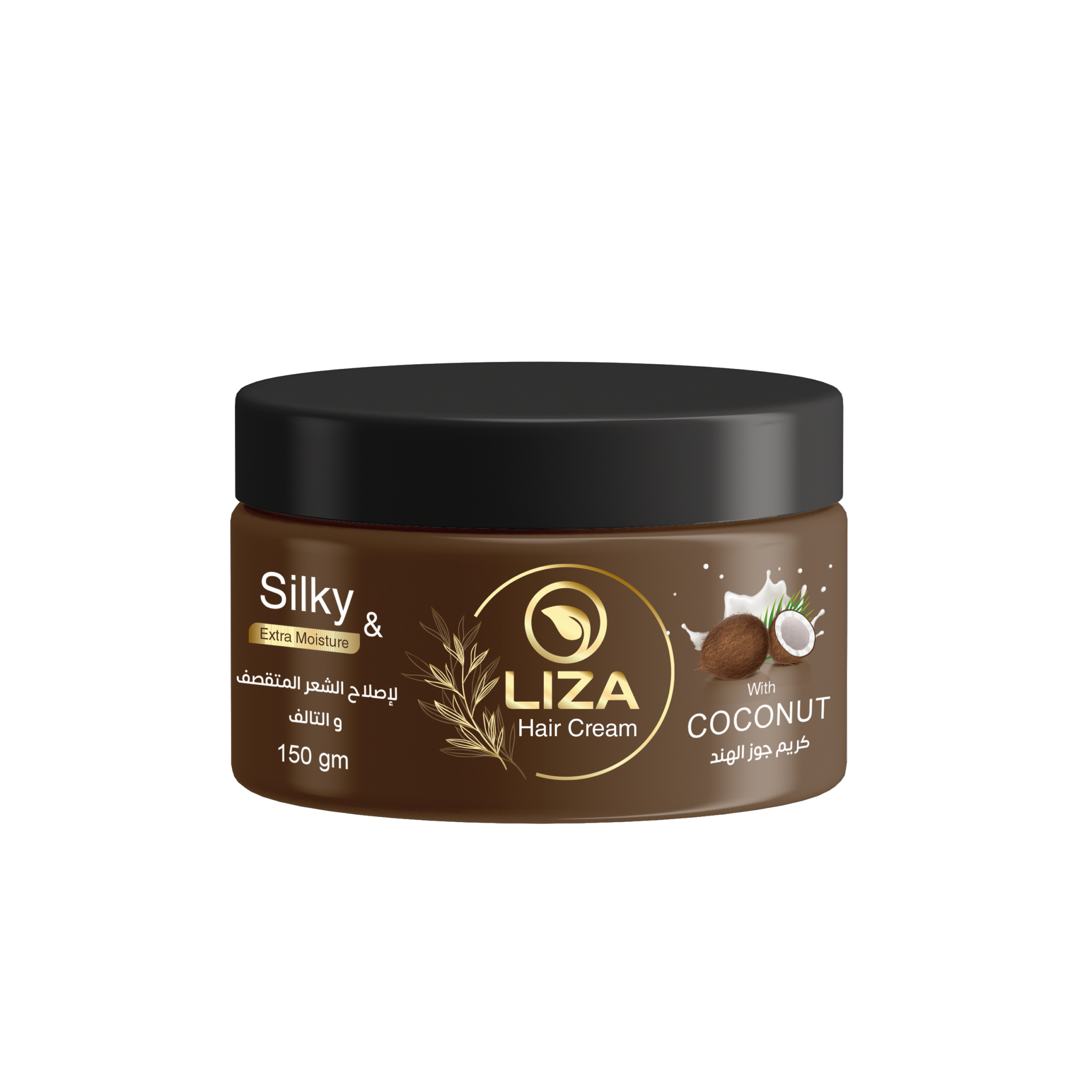 Hair Repair Caviar Collagen Biotin Liza Premium Shampoo – E-Mash Shop
